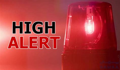 Balochistan On High Alert Massive Security Deployed For Eid