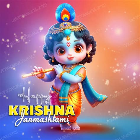 Happy Janmashtami Wishes Attractive Animated Cute Little Krishna With