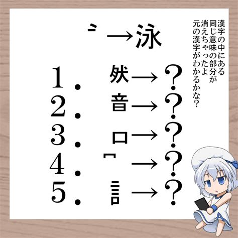 三日月ネコ謎のtwitterイラスト検索結果。