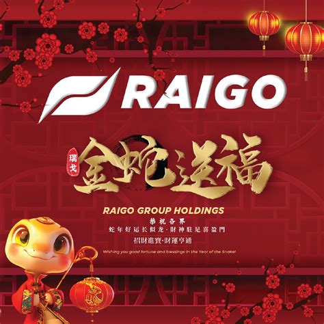 Raigo Malaysia