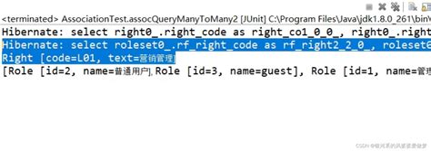 hibernate一对多，多对一，多对多的关联关系 hibernate1 0多对一 csdn博客