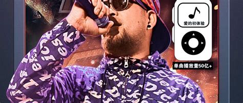 𝟭𝟬月𝟮𝟮日 重磅明星来袭 丘北space Club酒吧特邀台湾著名摇滚流行歌手张震岳我们有嘻哈你会rap吗？ 丘北space 酒吧丘北space Club