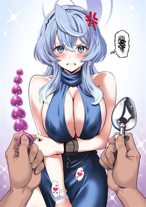 Holding Sex Toy Danbooru