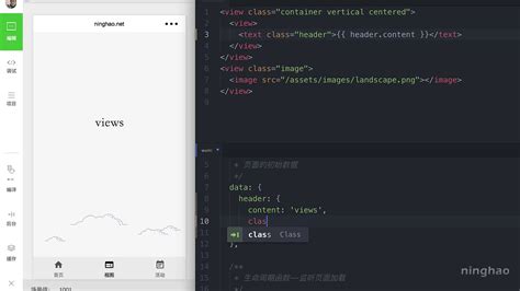 微信小程序开发教程《第三章视图》02:数据绑定 Youtube 微信小程序开发教程《第三章视图》02:数据绑定 Youtube