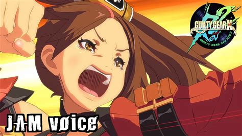 Guilty Gear Jam Quotes May Guilty Gear Wiki Fandom