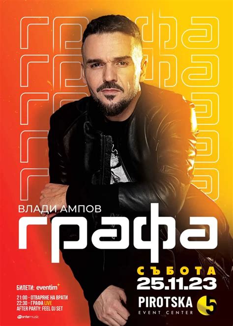 This Saturday Grafa Will Sing For His Fans In The Comfort Of One Of The