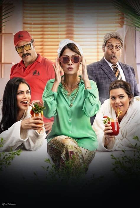 أفضل 10 أفلام عربية كوميدية جديدة ومناسبة للعائلة