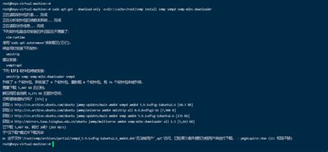 Ubuntu下载离线安装包ubuntu离线安装snmp Csdn博客
