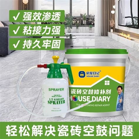 Tile Hollow Glue Repair Injection Filling Grout Injection Machine Floor Tile Wall Tile Grout
