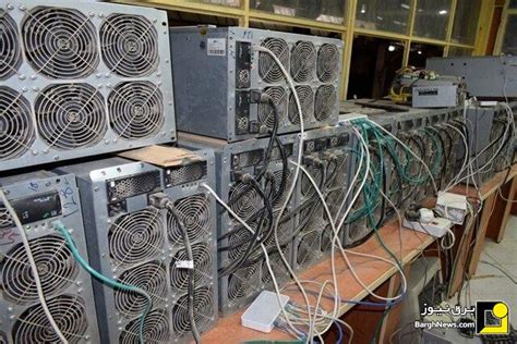 میزان خسارت ماینر‌های غیرمجاز به شبکه برق خراسان شمالی در سال ۱۴۰۲