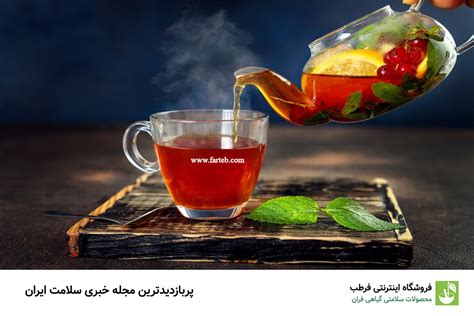 آیا چای باعث کم خونی می شود؟