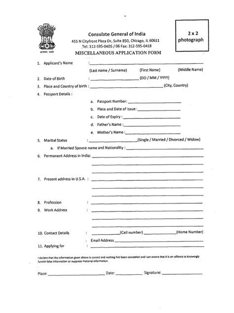 Miscellaneous Oci Form Pdf