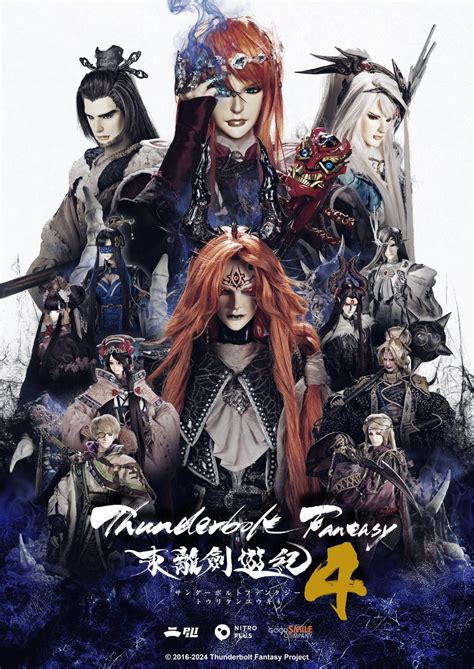 Season 4 Thunderbolt Fantasy Wiki Fandom