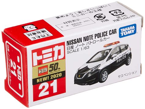Takara Tomy Tomica 21 Nissan Note Police Car Japanese Police Car Model