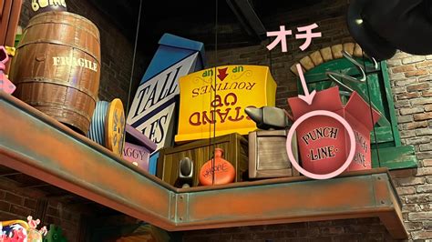 【ギャグファクトリーファイブ・アンド・ダイム】の面白い店内4選
