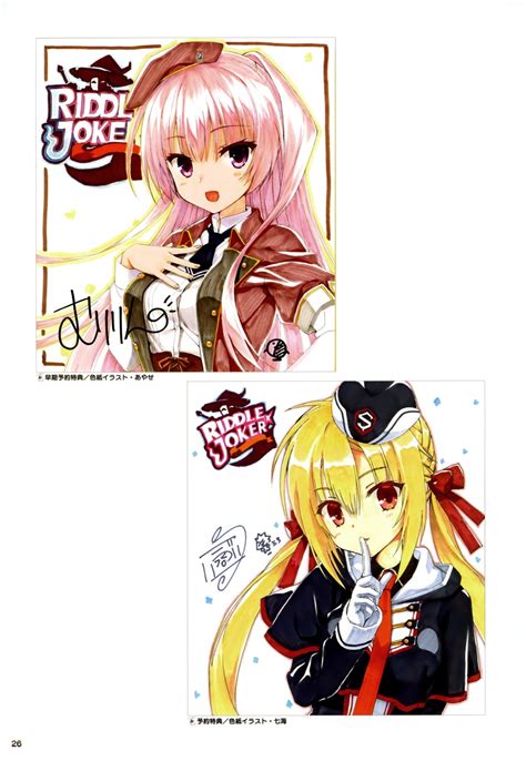 Tagme 548623 Yandere
