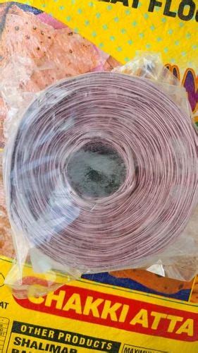 White Plastic Twins 3 M At ₹ 99kg In Hyderabad Id 2854361602733