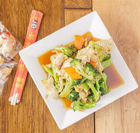 Tea Garden Concord Chicken