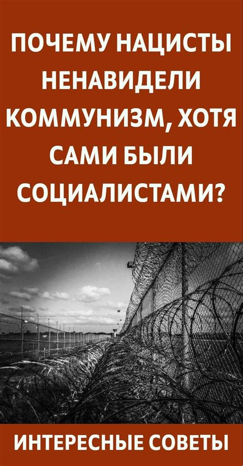 Пин на доске Сайт для женщин