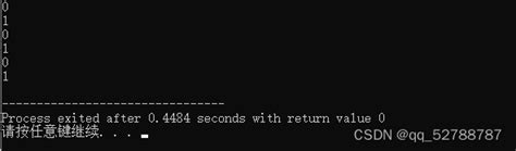 学习笔记——c运算符之逻辑运算符已知int A1b2c3d4m2n2，则执行ma
