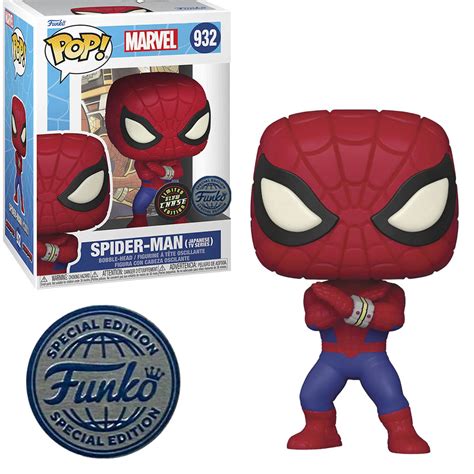 Pop Funko 932 Chase Spider Man Japanese Series Mcfly ColecionÁveis