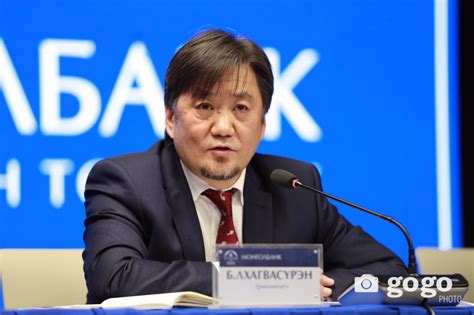 Монголбанкны Мөнгөний бодлогын хорооноос бодлогын хүүг 13 хувь хэвээр үлдээв