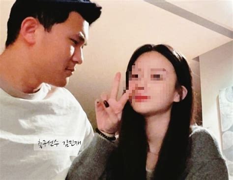 축구선수 김민재 이혼 와이프 아내 안지민 인스타 나이 직업 전 부인 화제 네이버 블로그