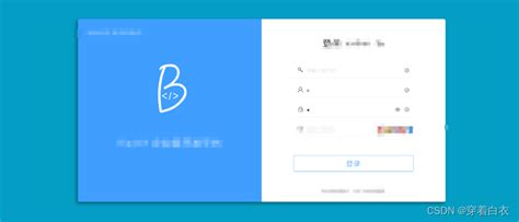 【复现】springblade Sql 注入漏洞22 【复现】springblade Sql 注入漏洞22