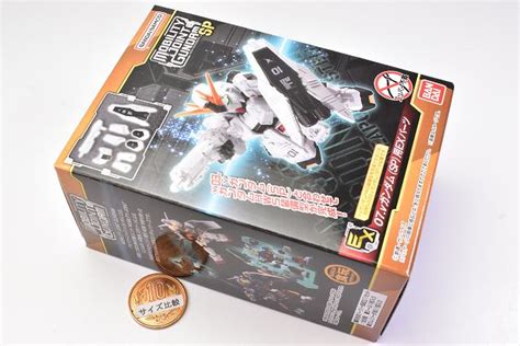 Mobility Joint Gundam Sp [7 Nu Gundam Sp Ex Parts] Toysantajp