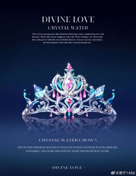 Wang Mo 精灵梦叶罗丽 Elf Dream Ye Luoli Chinese Donghua Bilal My Art