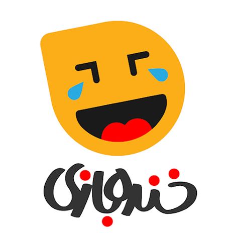 سریال ونزدی فصل 2 قسمت 8 دوبله فارسی Enama