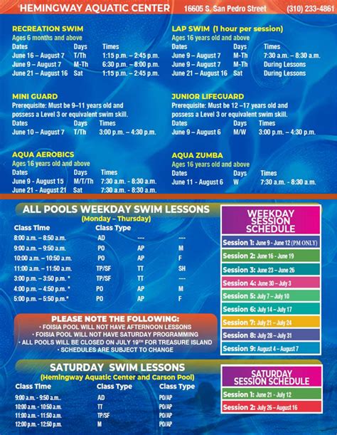 Hemingway Aquatic Center