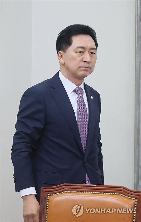 최고위 참석하는 김기현 대표 연합뉴스