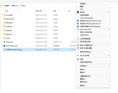 File Locksmith 无法使用，右键菜单无此选项 · Issue 23777 · Microsoftpowertoys · Github