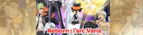 Reborn Larc Varia Esprit Otaku