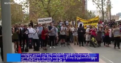 သြစတြေးလျ လူဝင်မှုကြီးကြပ်ရေးမူ