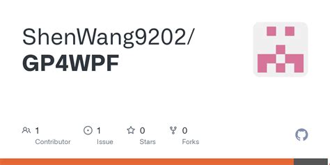 GitHub ShenWang GP WPF