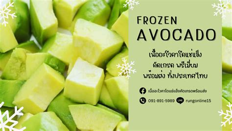 โบรา โบรา โคเรียน มาร์ท Bora Korean Mart สาขาหทัยราษฎร์