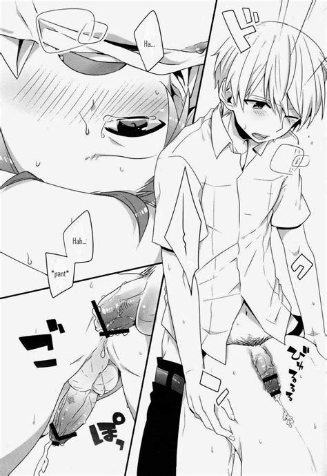 Bug Momono Persona 4 Dj Spark Eng Myreadingmanga