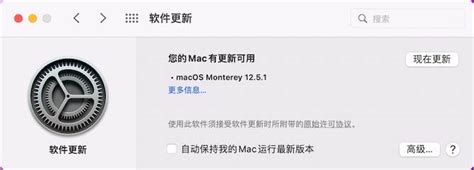 Macbook按下commandr没反应怎么办? Ai·mac分享站 Macbook按下commandr没反应怎么办? Ai·mac分享站