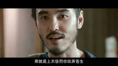 票房破3亿！阮经天彻底翻了身，《周处除三害》一发不可收拾 360娱乐，你开心就好