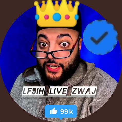 مسلسل جوج وجوه