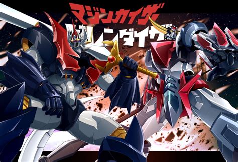 Mazinkaiser And Grendizer Mazinger And 3 More Drawn By Ginga No Kou