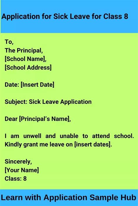 Application For Sick Leave With 13 Samples