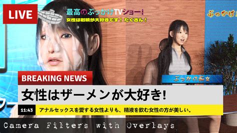 Anchorwoman Bukkake Tv Set Daz Content By Pawngame