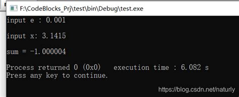 C程序 使用函数计算余弦函数近似值使用函数求余弦函数的近似值 C语言 Csdn博客