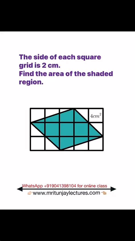 The Side Of Each Square Grid Is 2 Cm Find The Area Of The Shaded