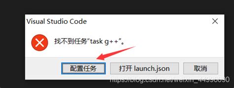 vscode配置c c 编译环境（最终解决办法） vscode c 未检测到编译器路径 csdn博客