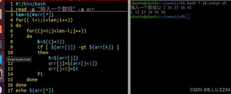 C高级学习day04shell脚本 Csdn博客