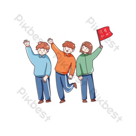 만화 캐릭터 대학 입학 시험 학생 대학 입학 시험 응원 스프린트 일러스트 Png Psd 무료 다운로드 Pikbest